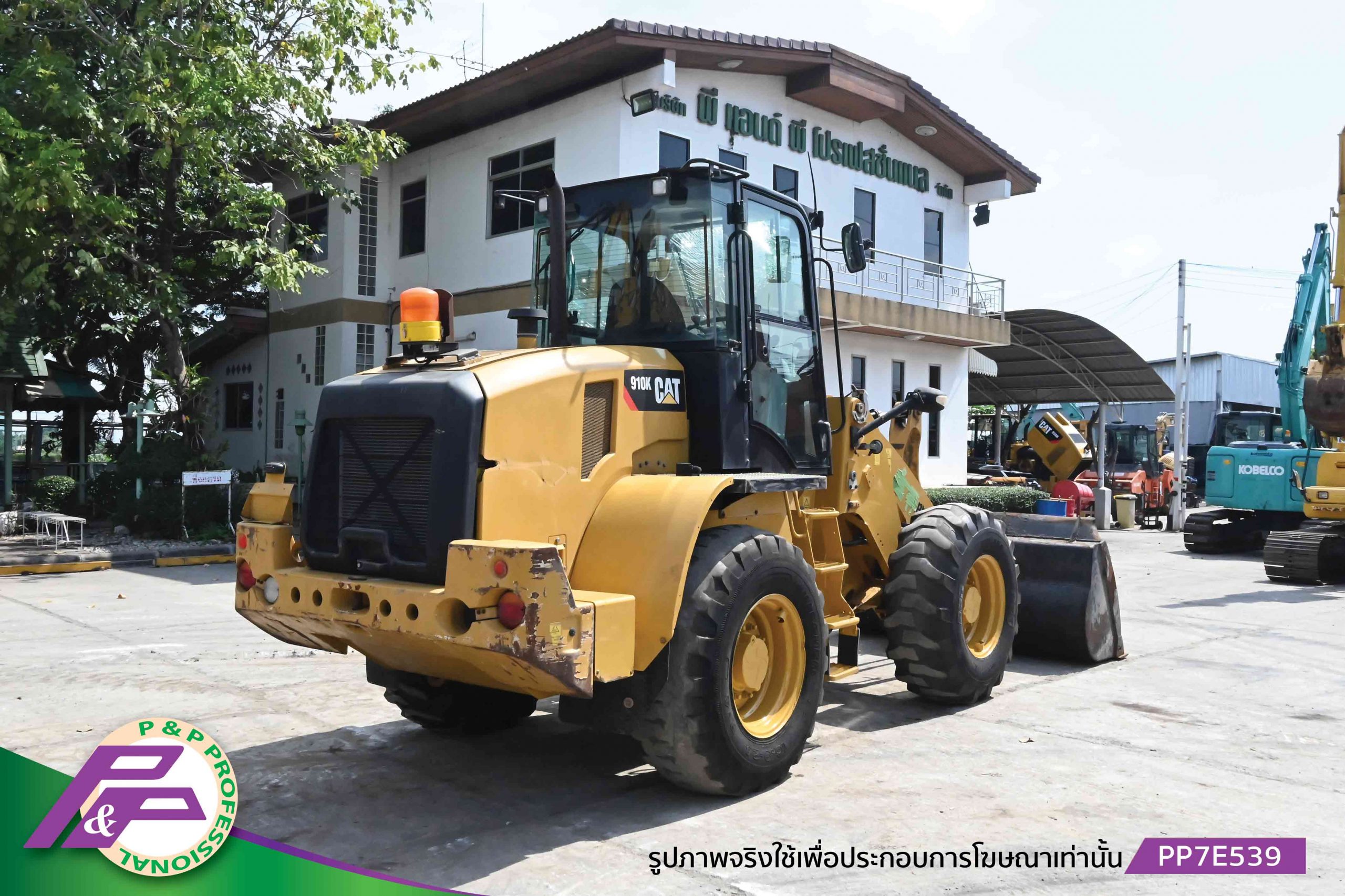 CAT 910K - pandpprofessional