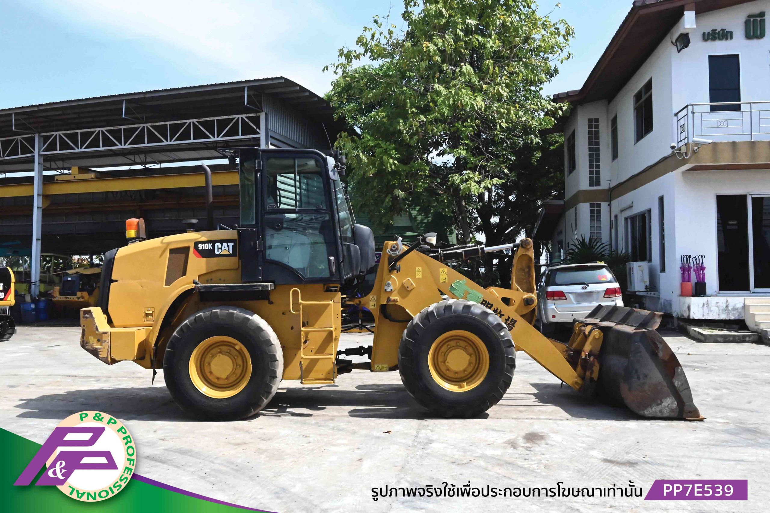 CAT 910K - pandpprofessional