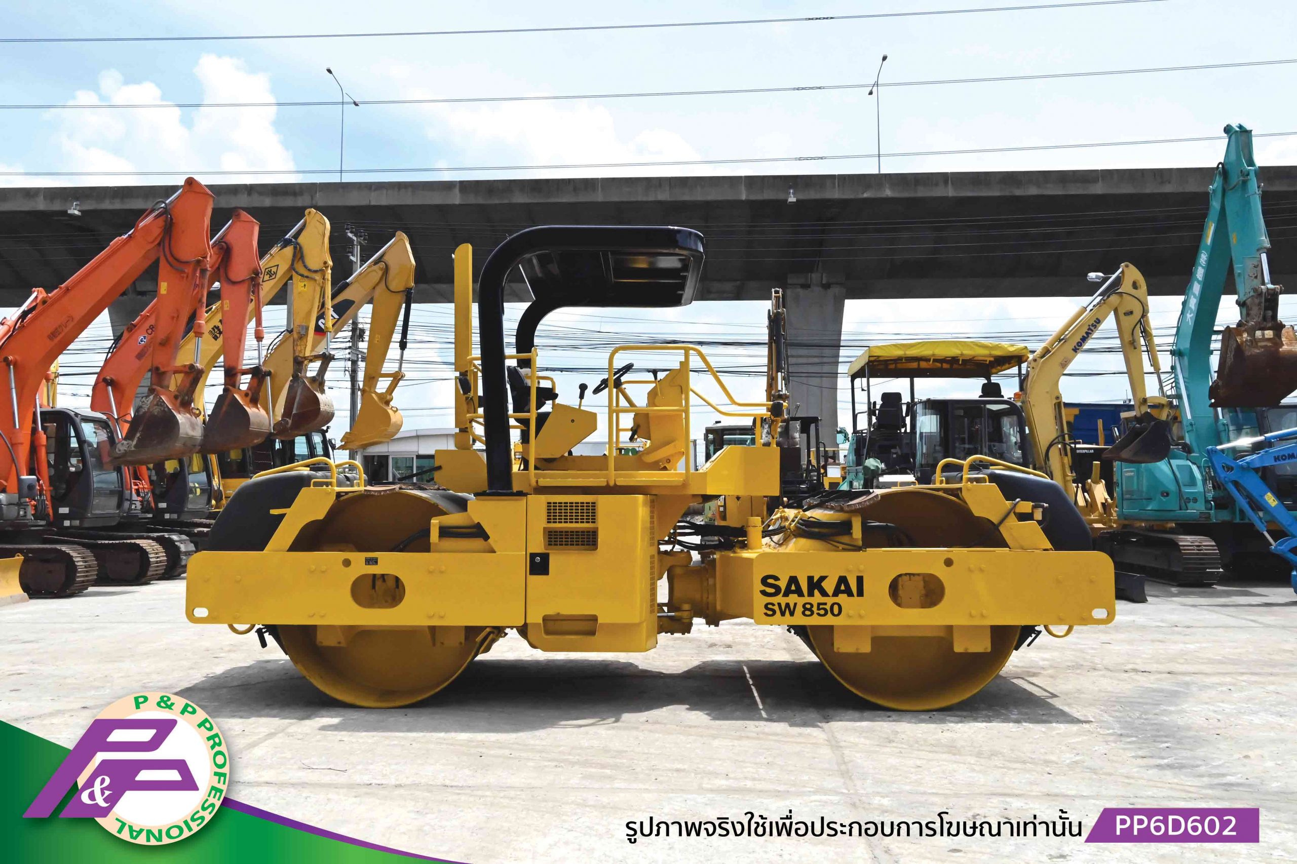 SAKAI SW850 - pandpprofessional