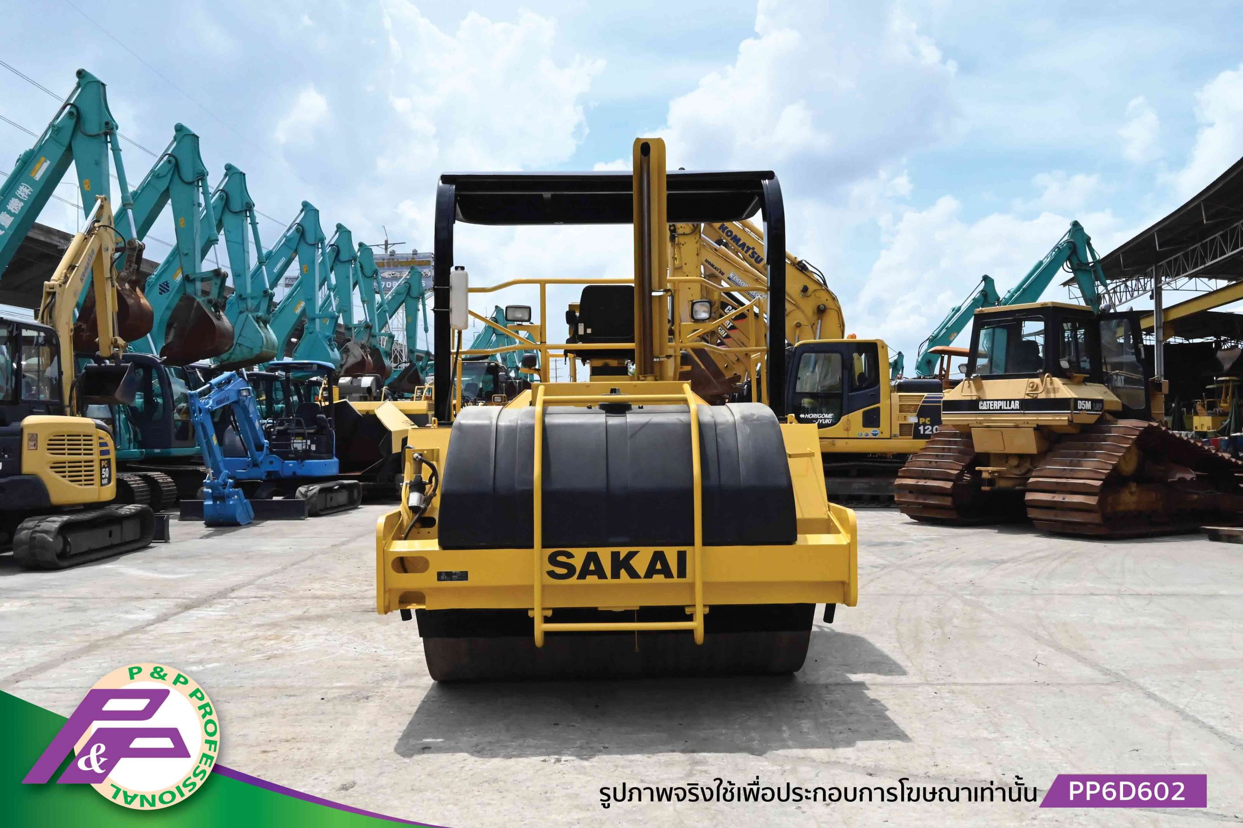 SAKAI SW850 - pandpprofessional