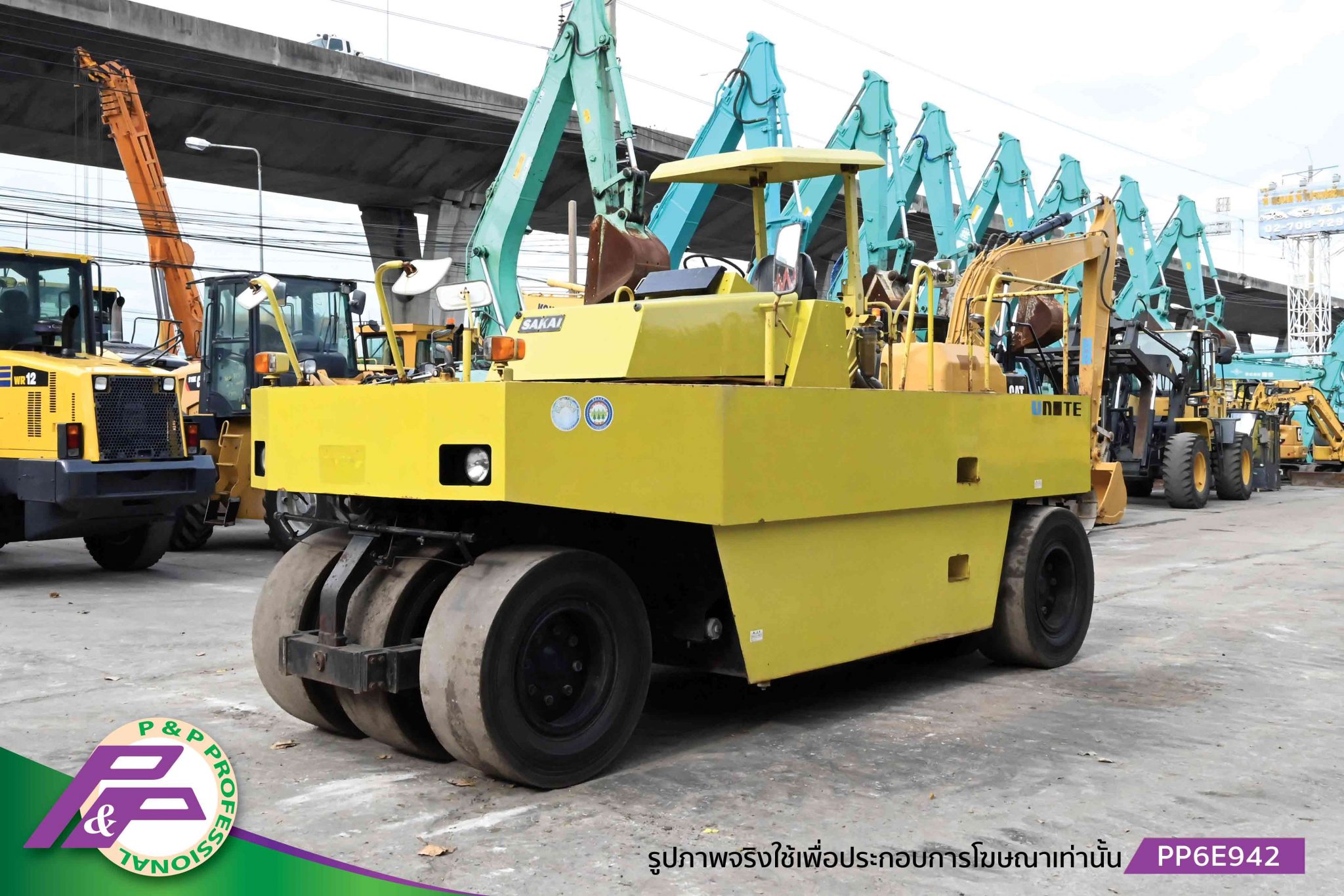 รถบด Archives - Page 2 of 2 - pandpprofessional