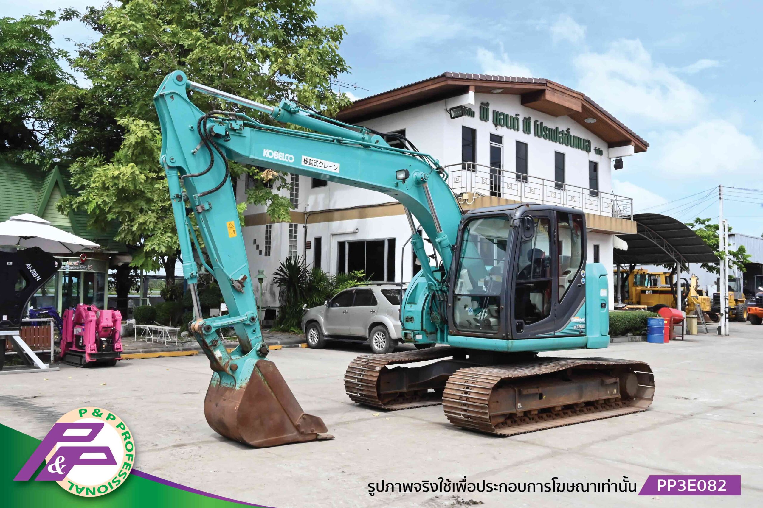 KOBELCO SK125SR-3 (YV07) - pandpprofessional