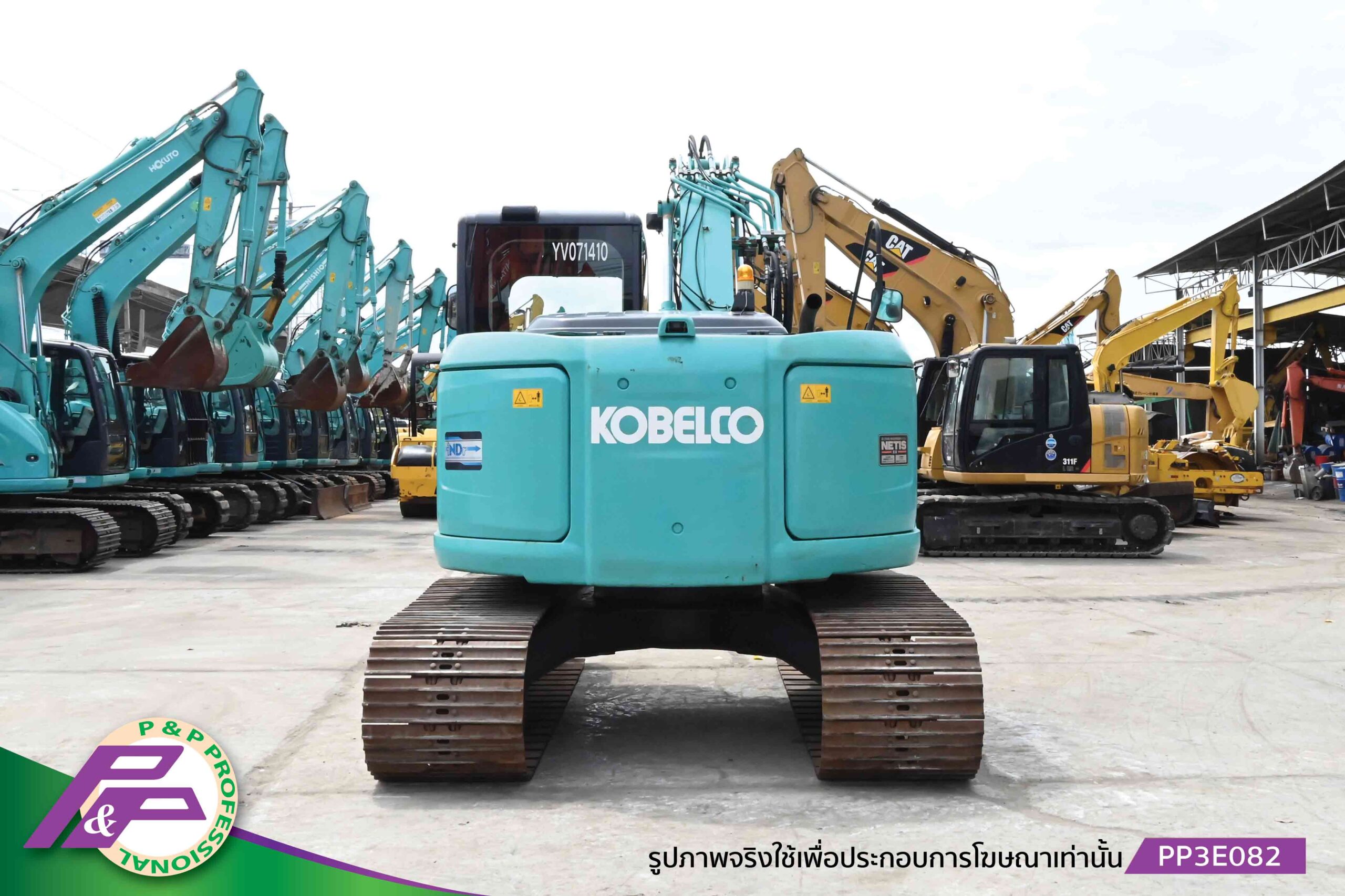 KOBELCO SK125SR-3 (YV07) - pandpprofessional