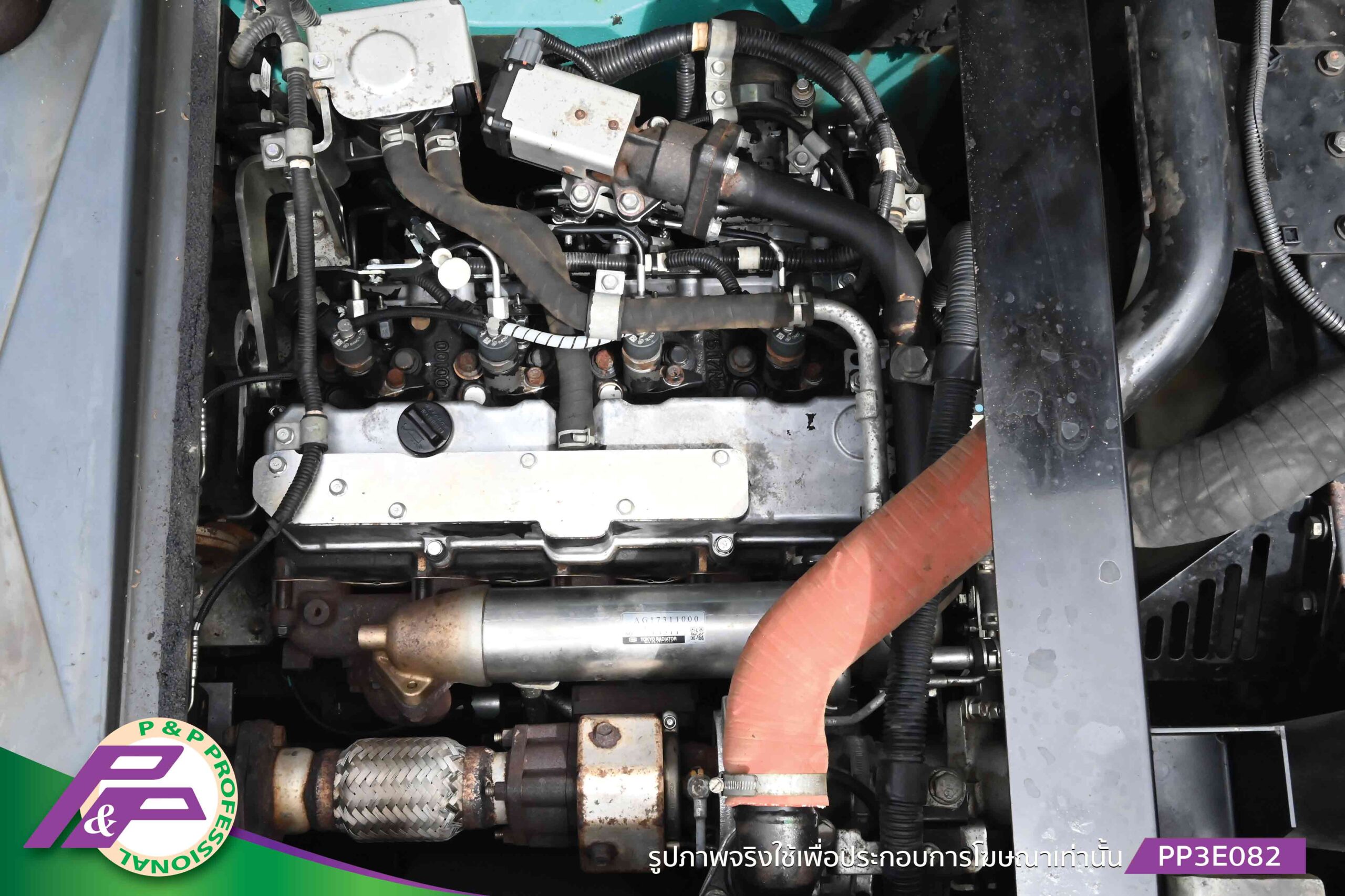 KOBELCO SK125SR-3 (YV07) - pandpprofessional