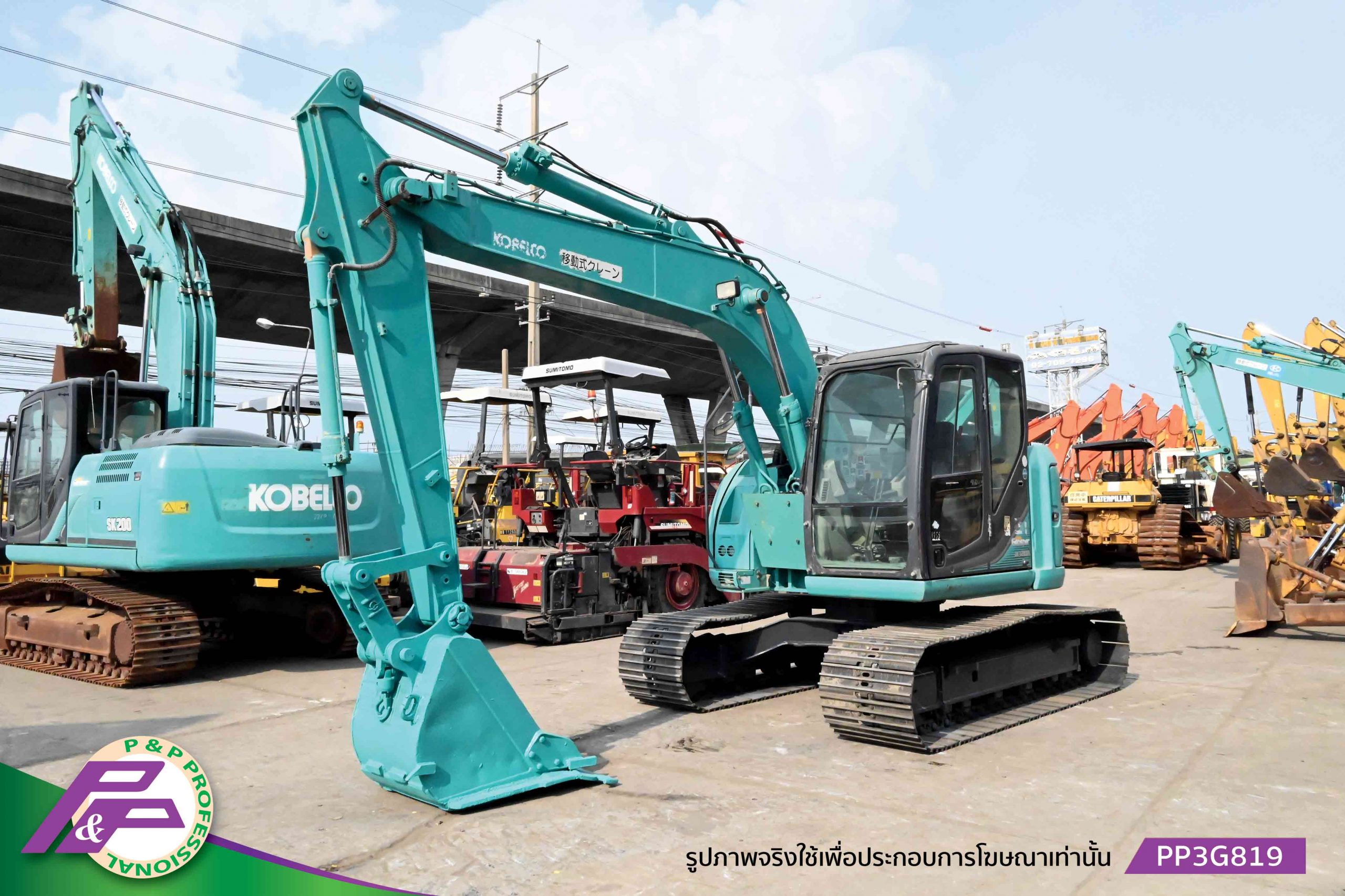 KOBELCO SK125SR-3 (YV07) - pandpprofessional