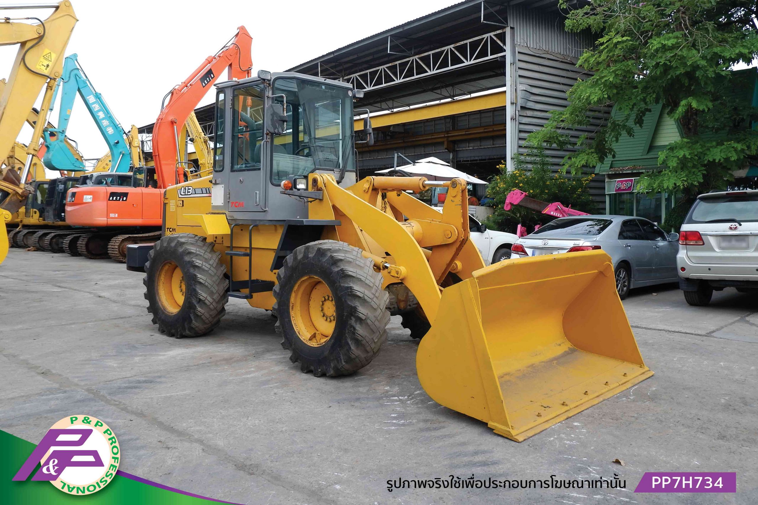 TCM L13-3 - pandpprofessional