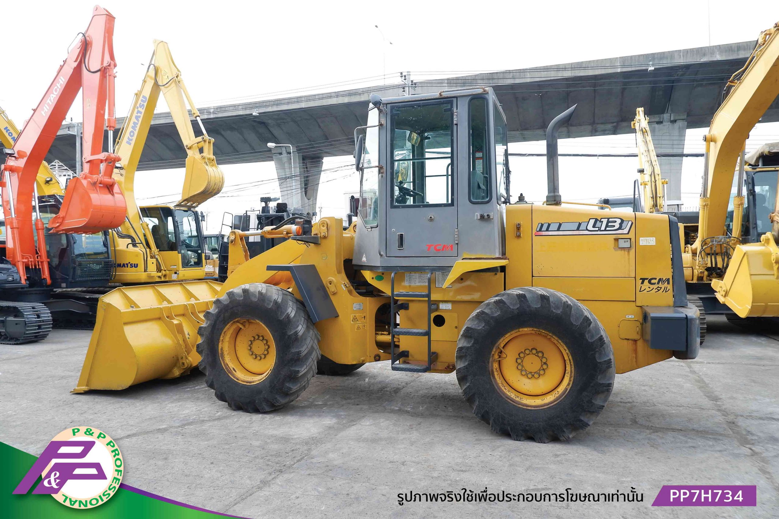 TCM L13-3 - pandpprofessional