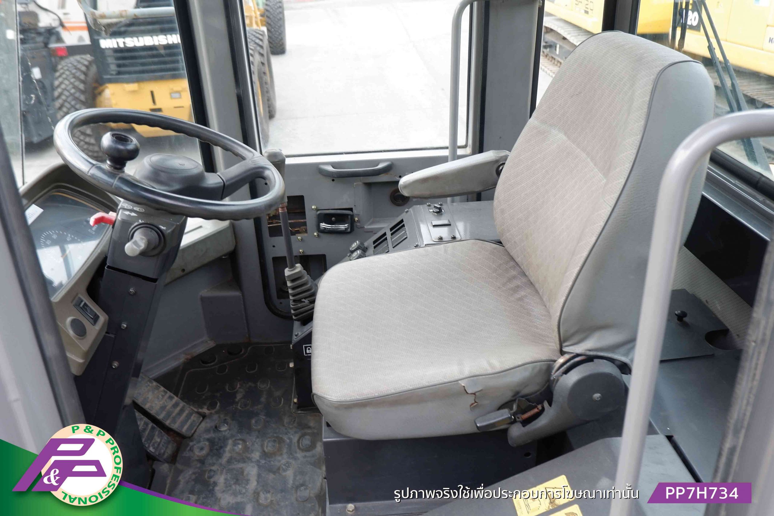 TCM L13-3 - pandpprofessional