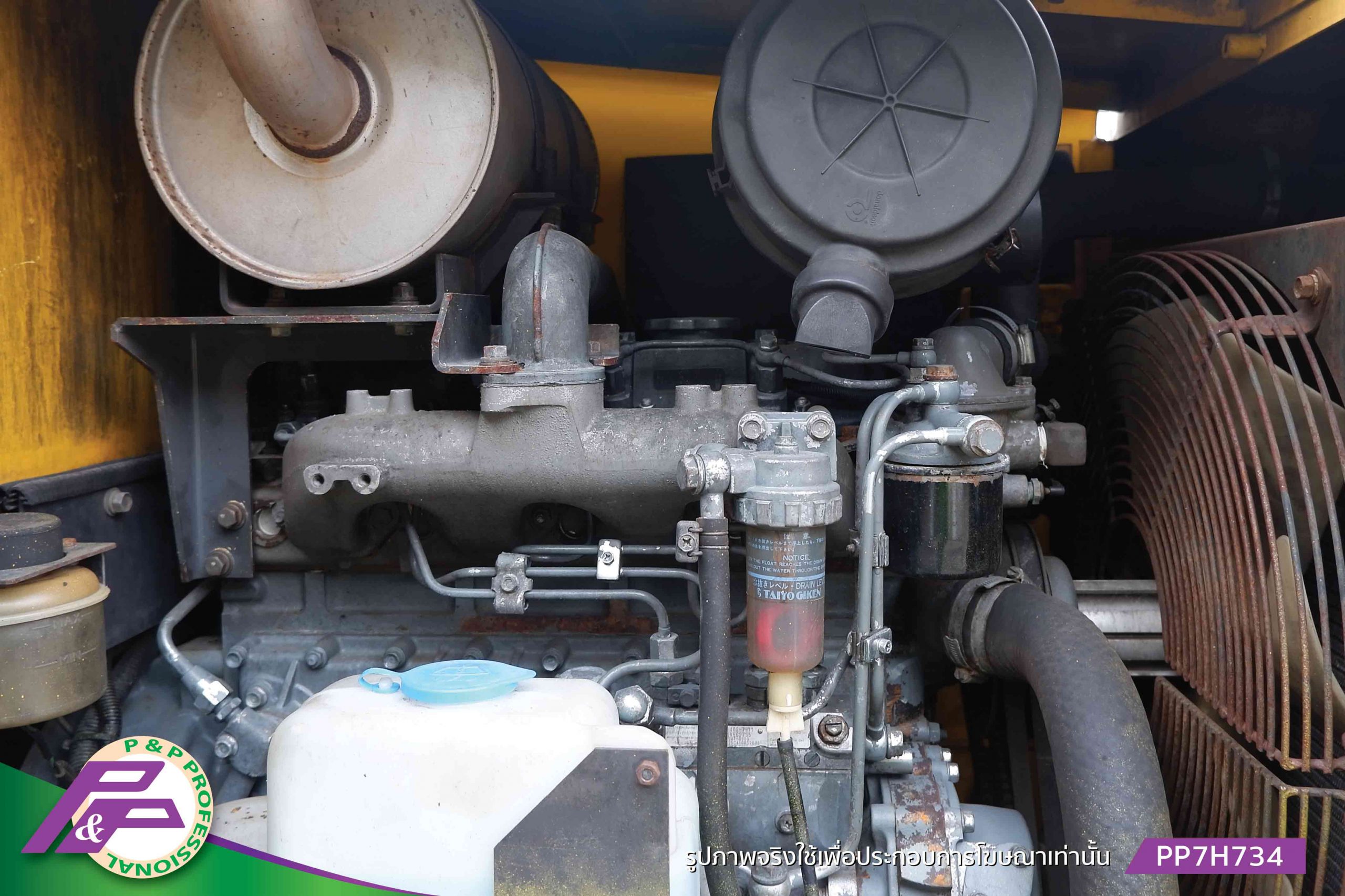 TCM L13-3 - pandpprofessional