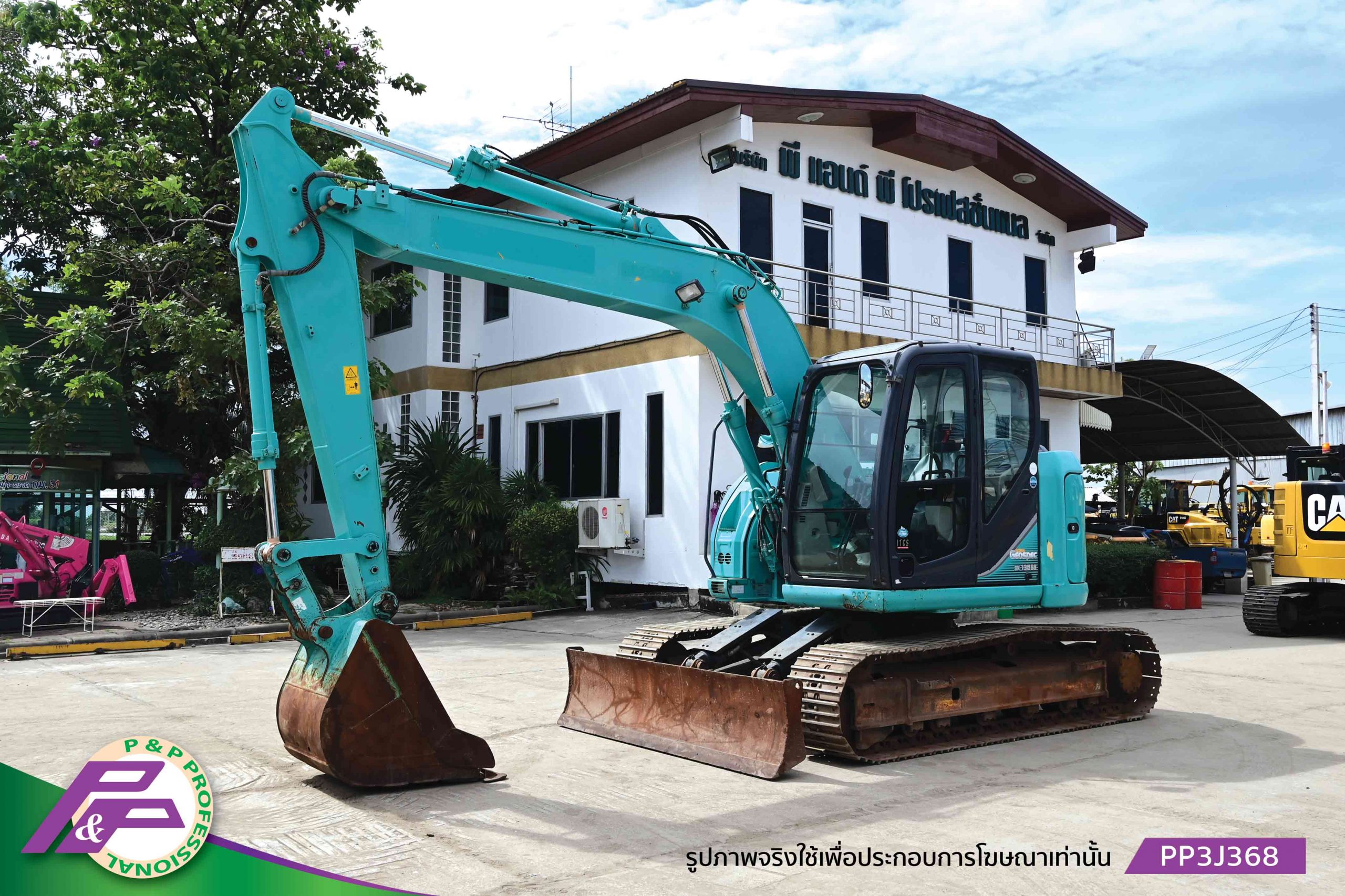 KOBELCO SK135SR-3 (YY07) - pandpprofessional