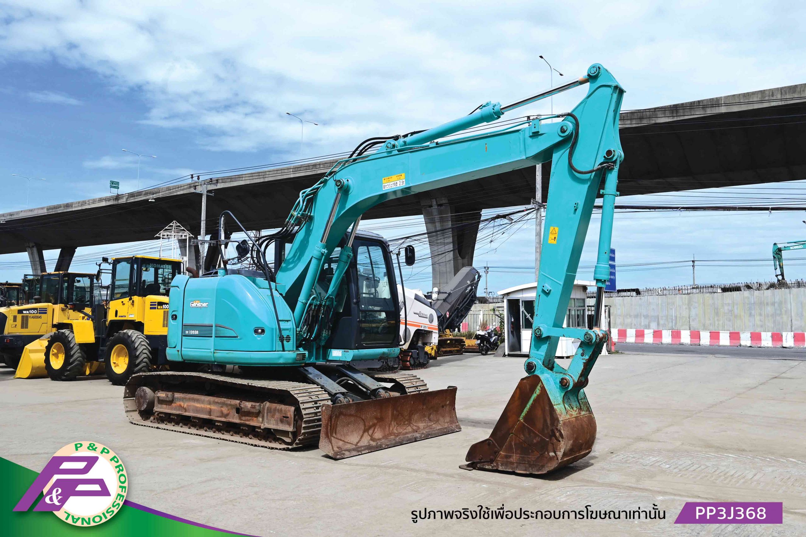 KOBELCO SK135SR-3 (YY07) - pandpprofessional