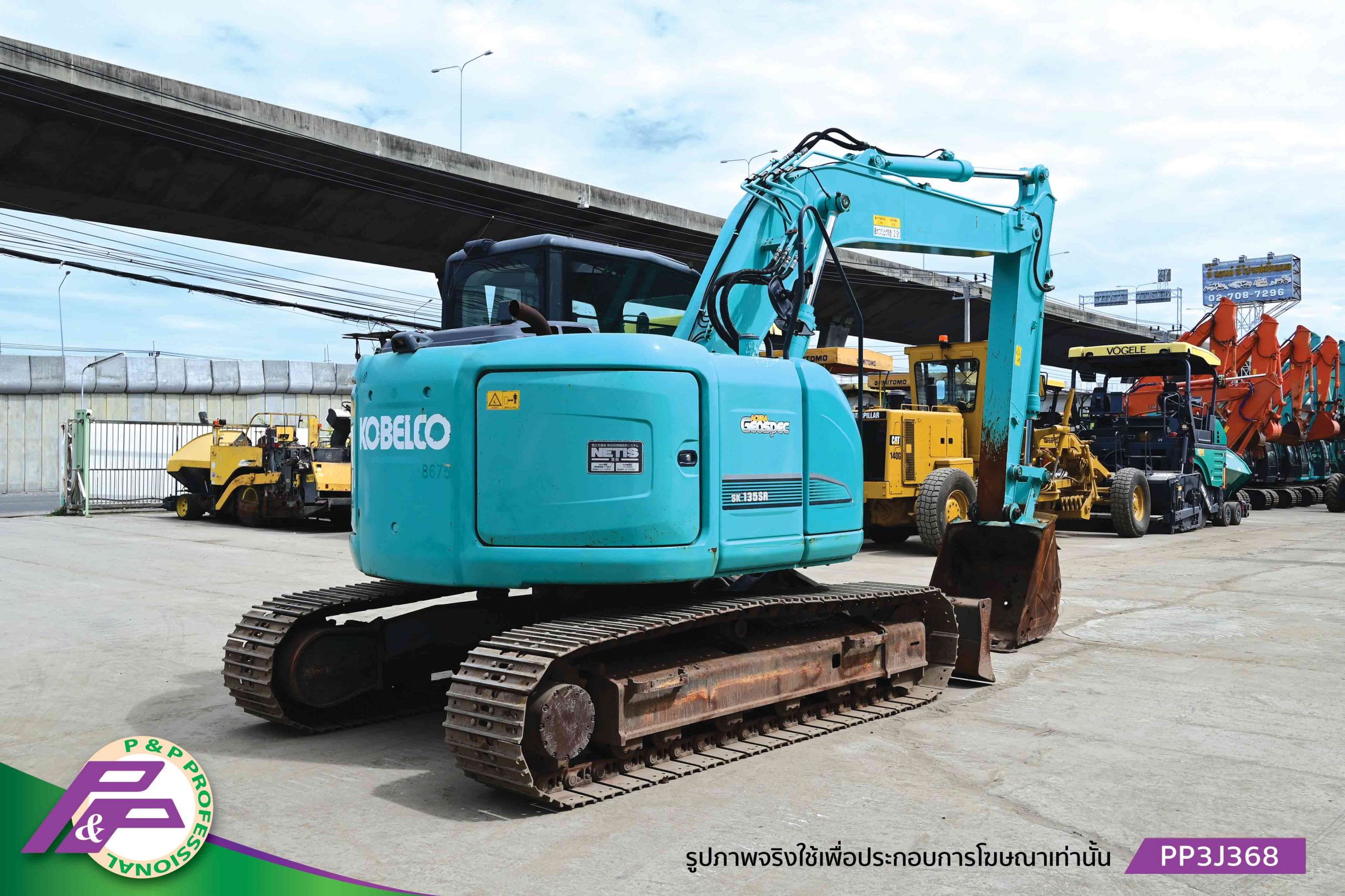 KOBELCO SK135SR-3 (YY07) - pandpprofessional