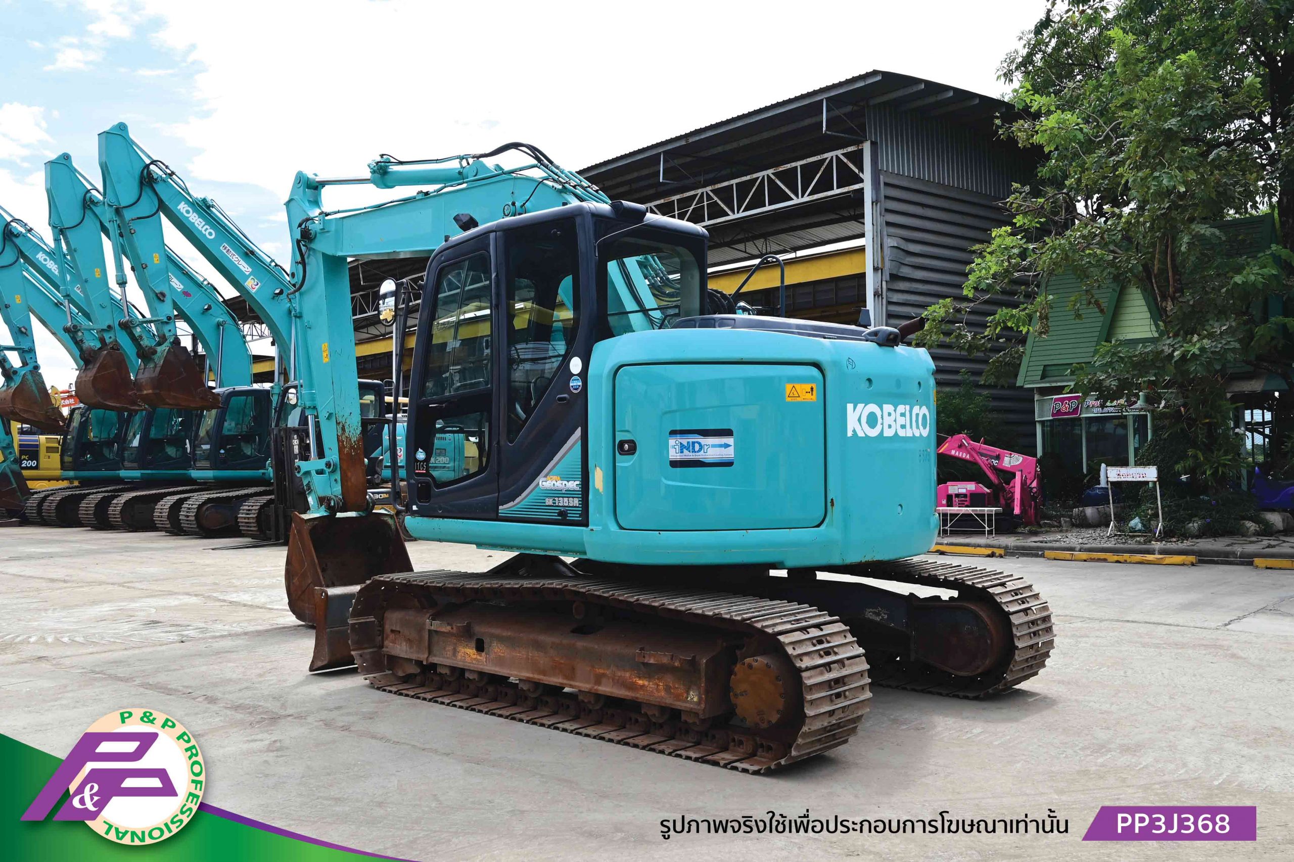 KOBELCO SK135SR-3 (YY07) - pandpprofessional