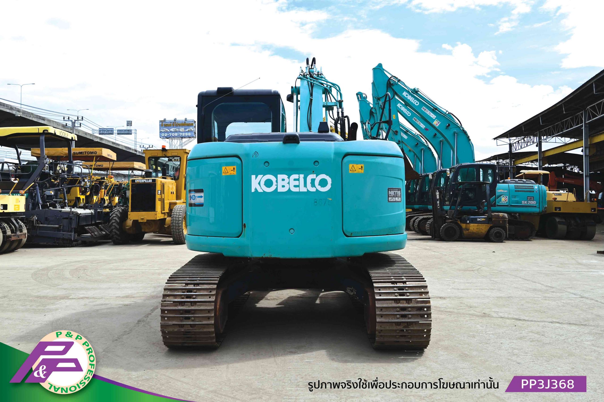 KOBELCO SK135SR-3 (YY07) - pandpprofessional