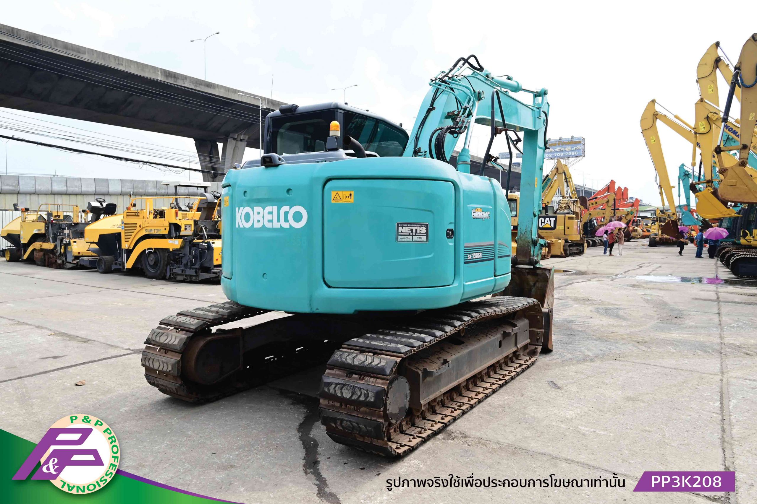 KOBELCO SK135SR-3 (YY07) - pandpprofessional