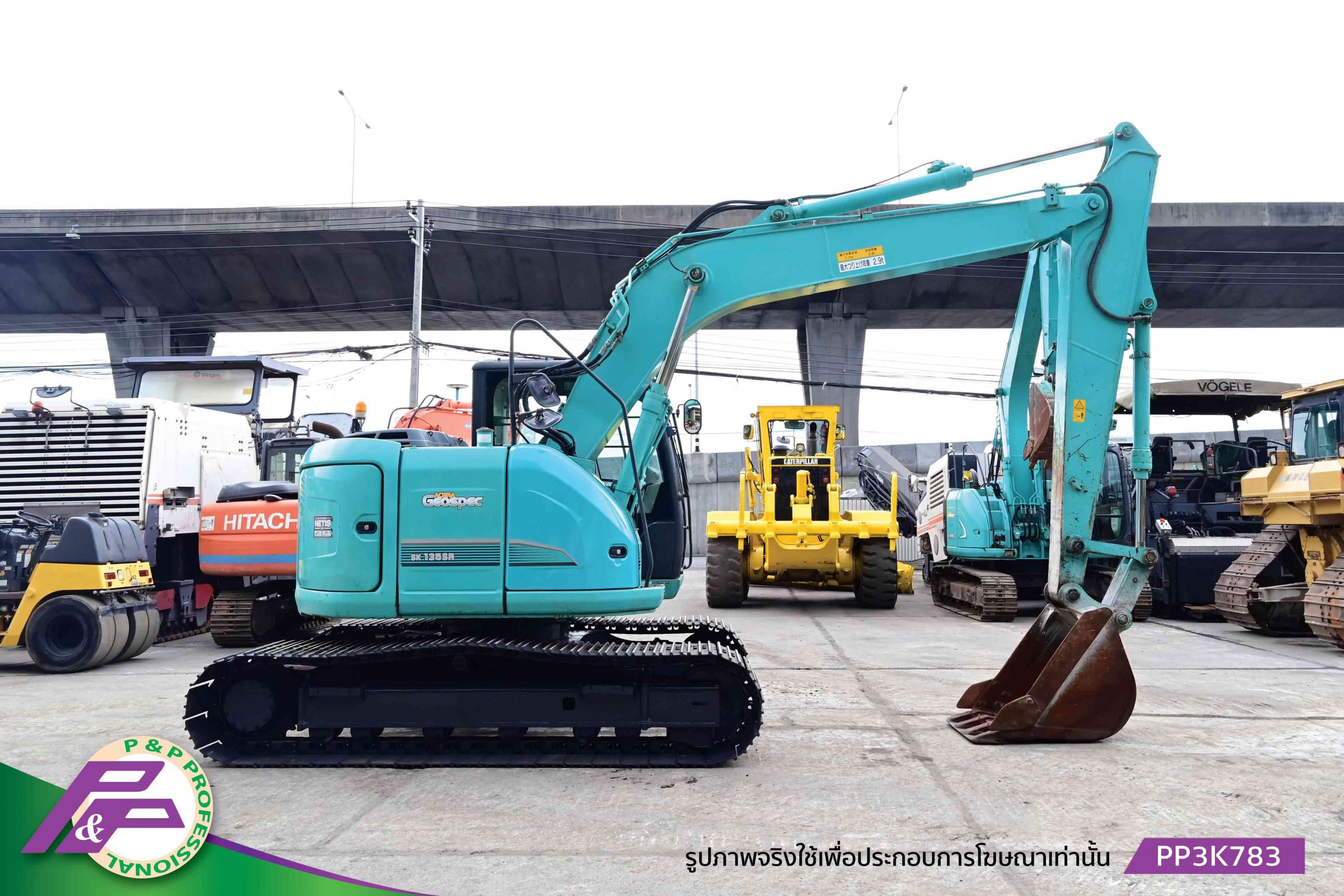 KOBELCO SK135SR-3 (YY07) - pandpprofessional