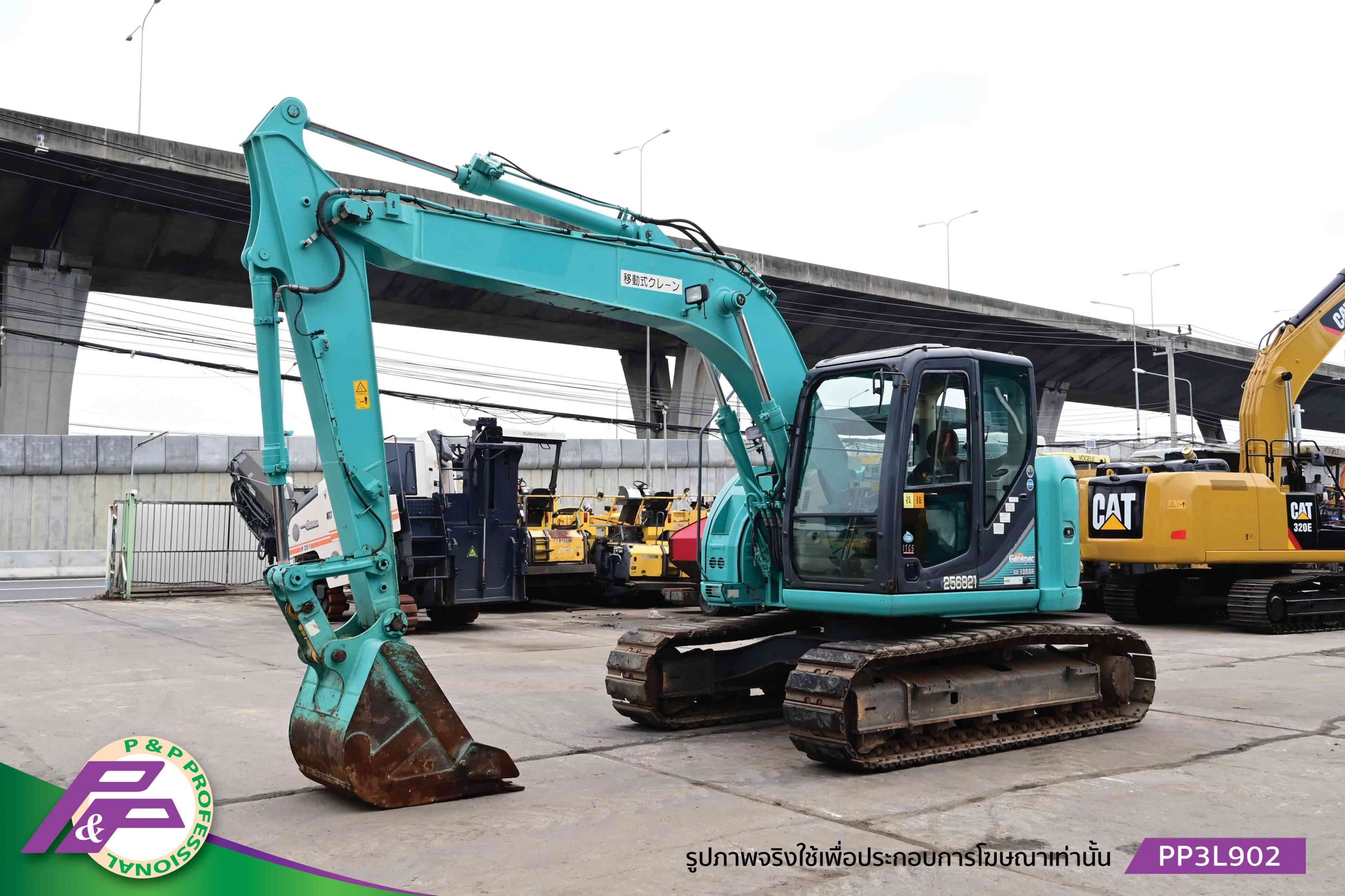 KOBELCO SK135SR-3 (YY07) - pandpprofessional