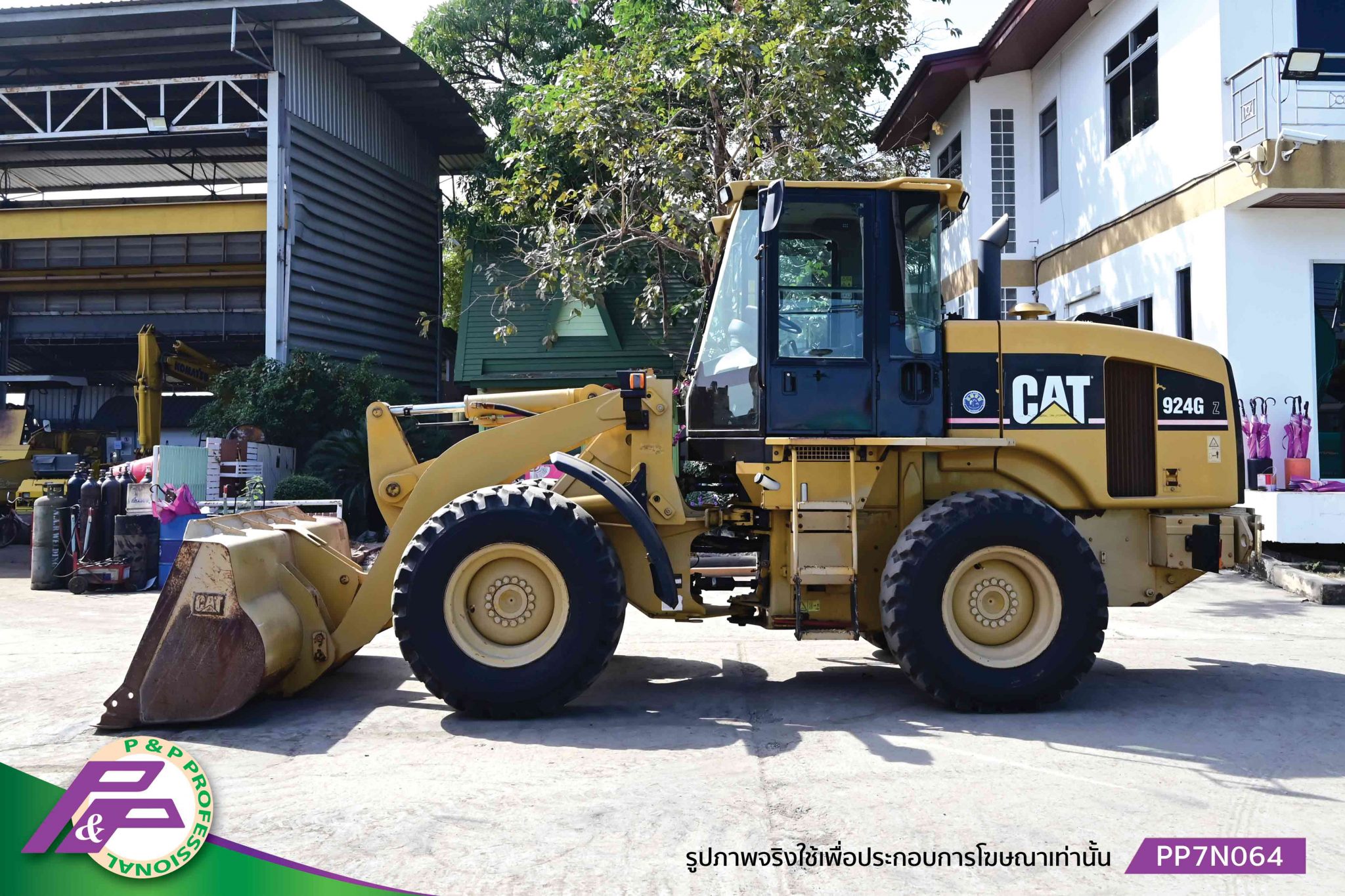 รถตักล้อยาง Archives - pandpprofessional